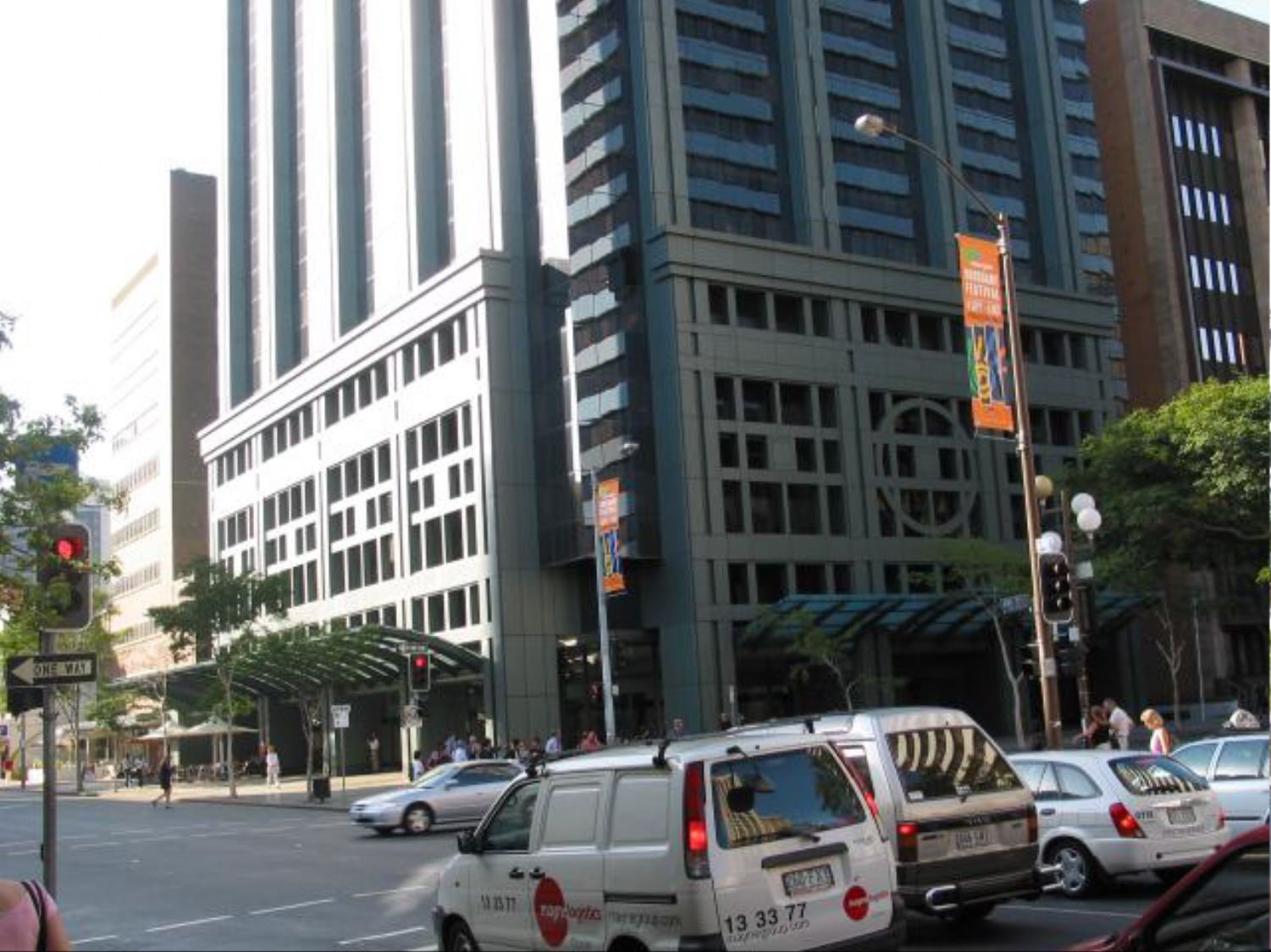 Locations Hub - State Law Building